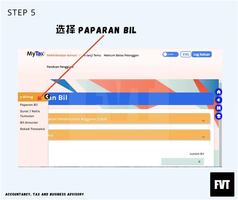 FVT - Accounting Service Johor Bahru (JB), Mount Austin Bookkeeping Service | Sdn Bhd Secretary ...